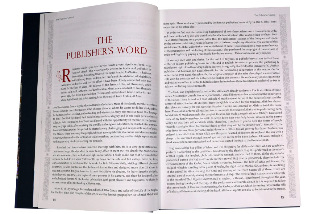 Makkah Al-Mukarramah & the Holy Places Atlas: Hajj & Umrah (History and Fiqh) – Darussalam J&K