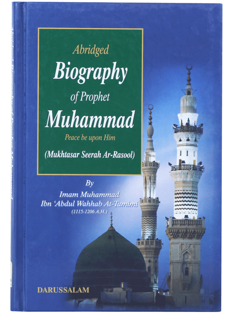 Abridged Biography of Prophet Muhammad ﷺ - Darussalam Jammu & Kashmir