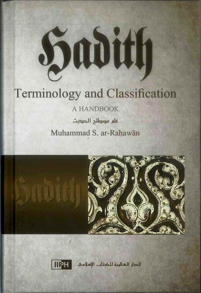 Hadith Terminology and Classification: A Handbook - Darussalam Jammu ...