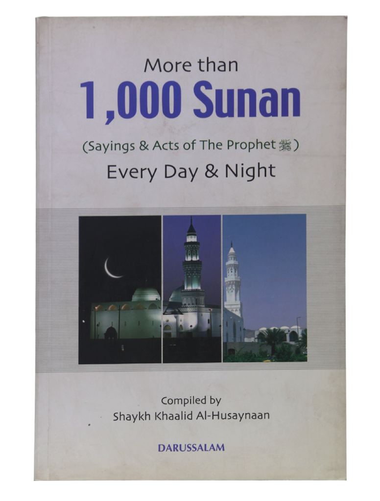 More than 1000 Sunnah every Day & Night - Darussalam Jammu & Kashmir