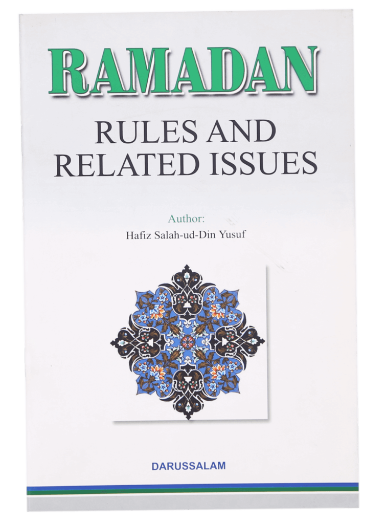 Ramadan: Rules and Related Issues - Darussalam Jammu & Kashmir