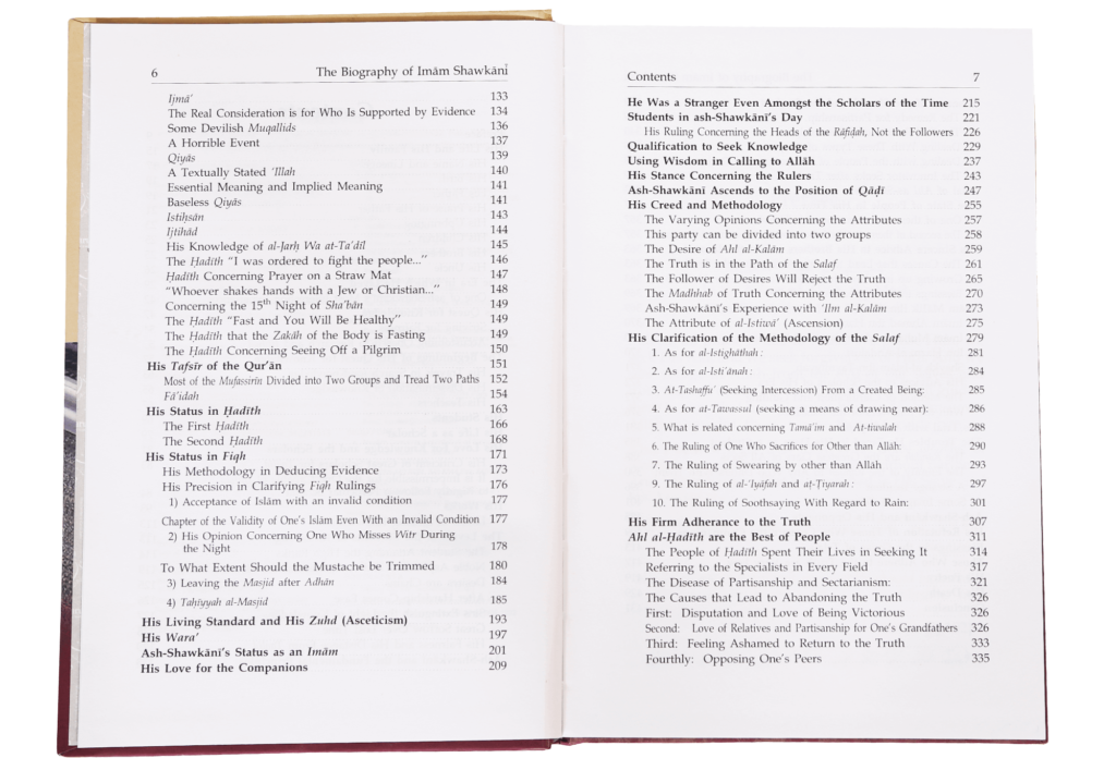 The Biography of Imam Shawkani - Darussalam Jammu & Kashmir