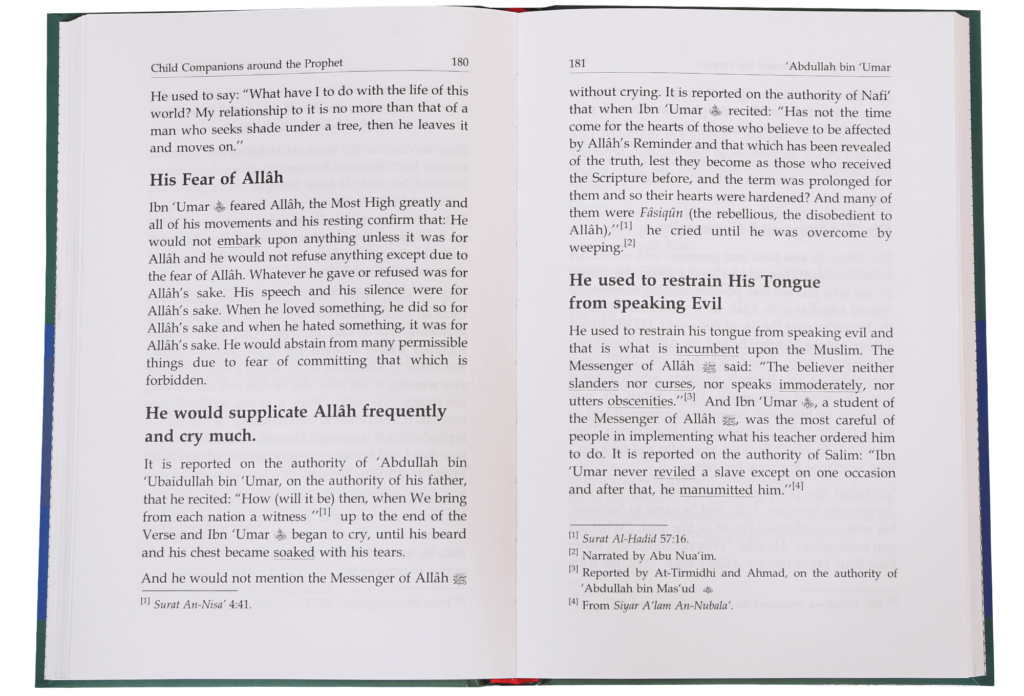 Child Companions Around the Prophet ﷺ - Darussalam Jammu & Kashmir