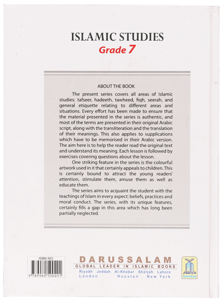 Islamic studies Grade 7 S/C - Darussalam Jammu & Kashmir