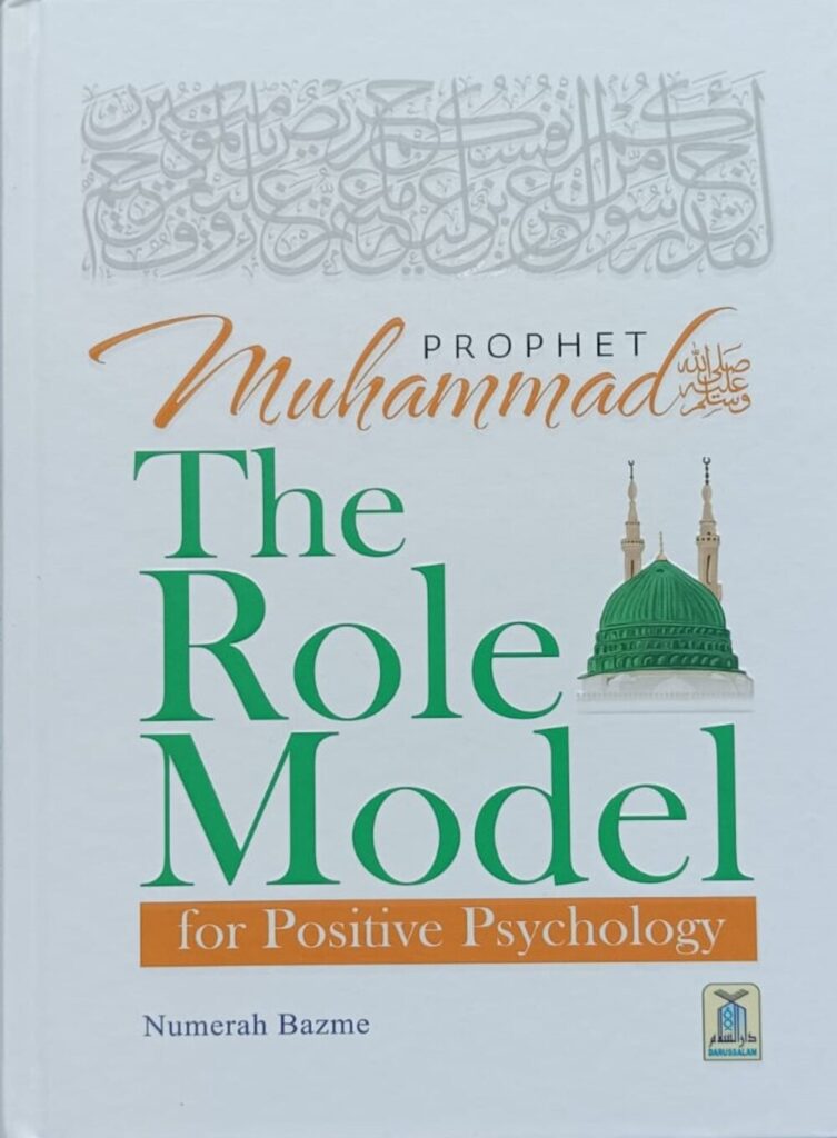 Prophet Muhammad ﷺ - The Role Model For Positive Psychology ...